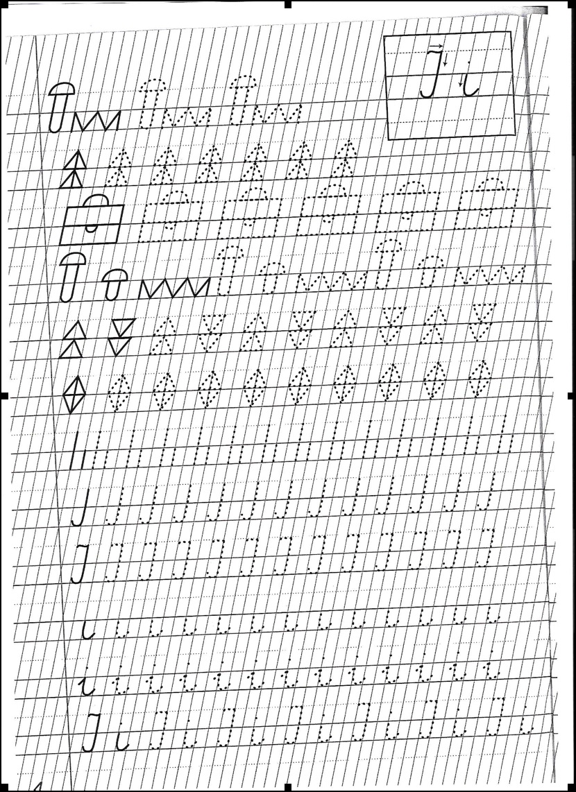 Exercitii grafice – litere de mana - Resurse multimedia – terapie in autism